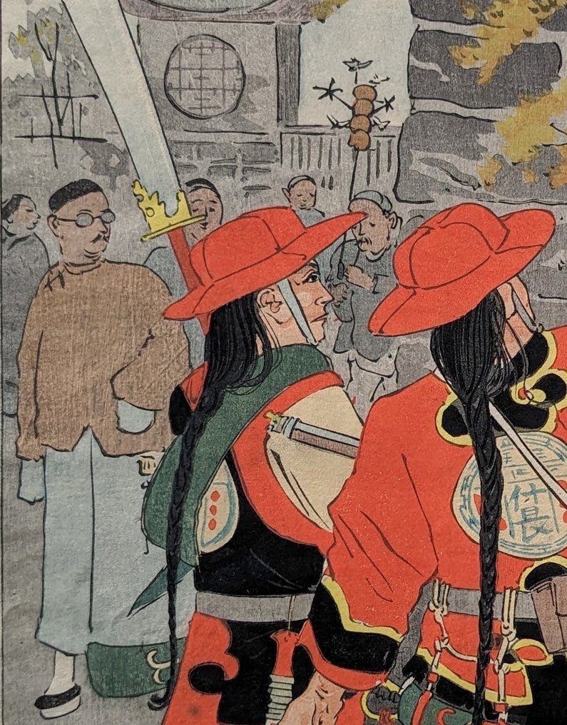 Army Detective Kanezaki Saburō 軍事探偵鐘崎三郎氏 From the series Nisshin