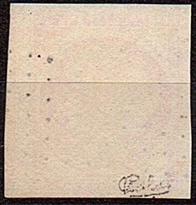 France 1st CERES Issue 1849 No 5b 0bl 40 C Bright Orange