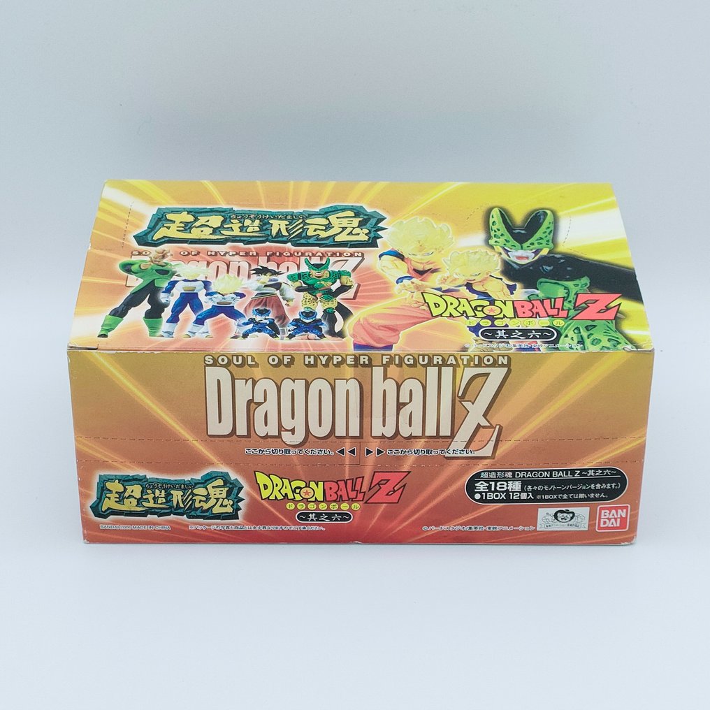 BANDAI Statuetta DRAGON BALL Z Soul Of Hyper Figuration Part Six