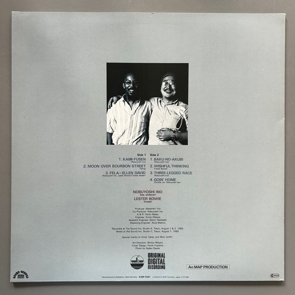 Lester Bowie Nobuyoshi Ino Duet SIGNED Single Vinyl Record
