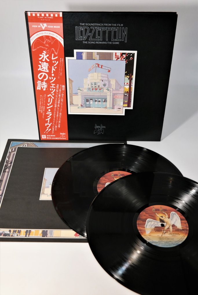 Led Zeppelin - The Soundtrack From The Film The Song Remains The Same (Great Quality Japan Press ...
