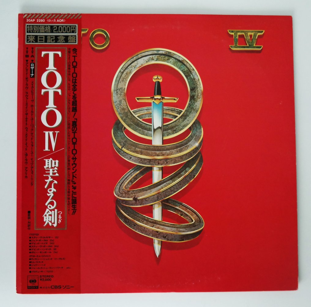 Toto - IV / Legend 1st press - Multiple titles - LP Album (stand-alone item) - Japanese pressing ...