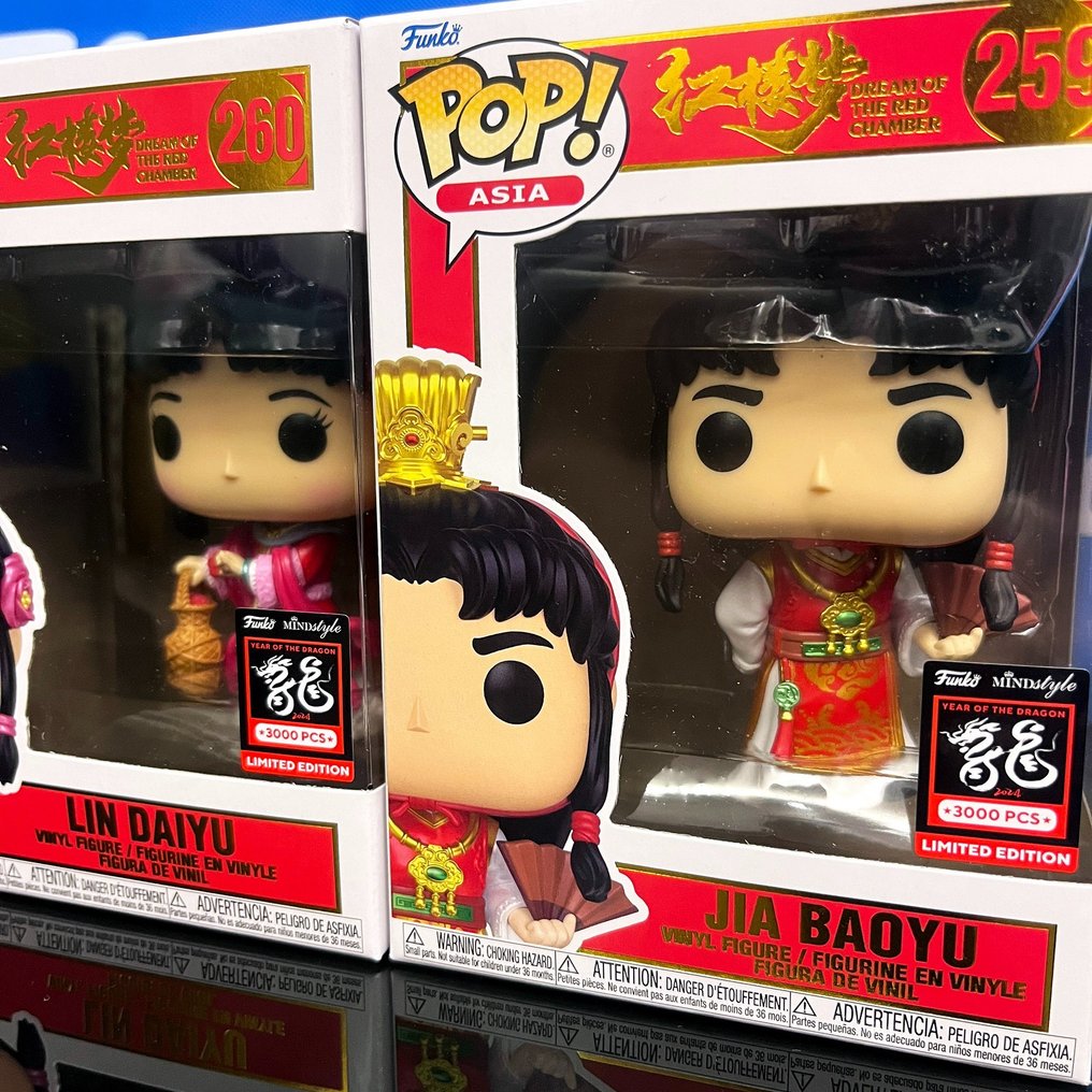 Funko Pop! - Action figure Asia Dream of The Red Chamber Lin DaiYu Jia ...