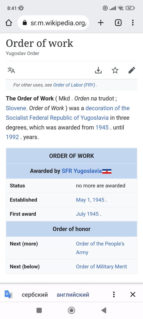 Yugoslavia - Administration - Silver Order RADA (Order of - Catawiki