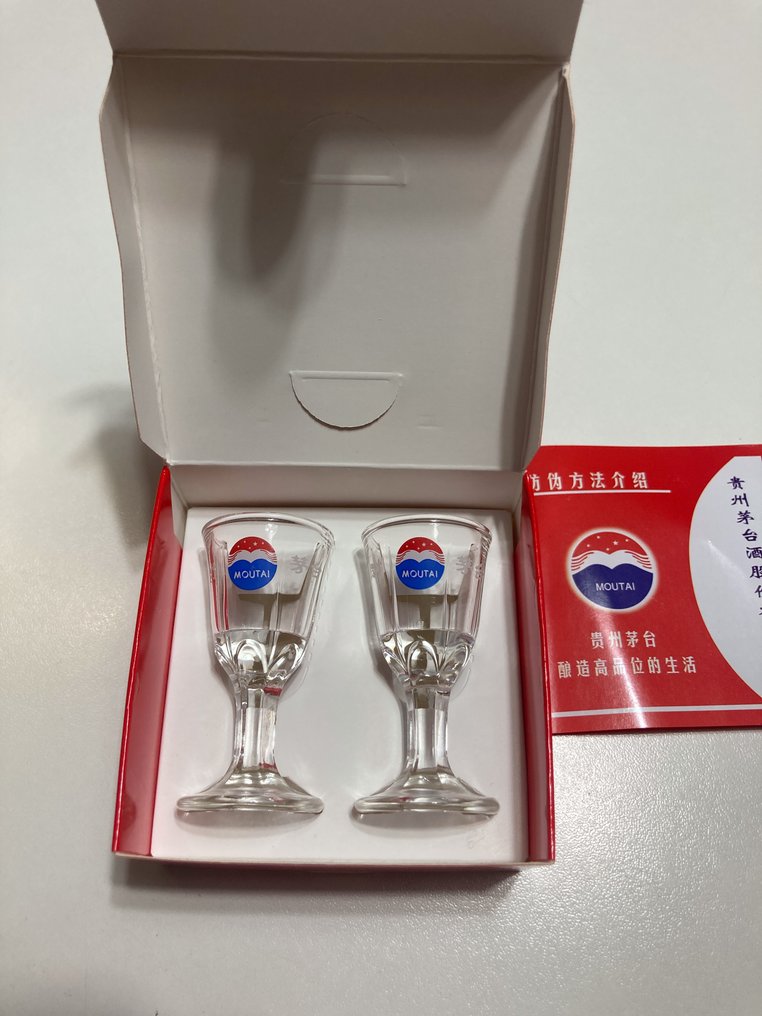 Kweichow Moutai - Feitian - b. 2024 - 500ml - auction online Catawiki