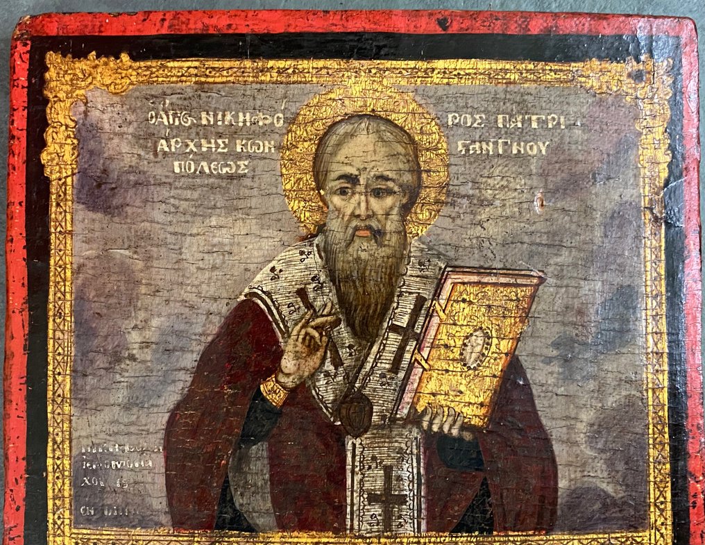 Icon, St. Nikephoros with the 3 hierarchs - Wood - 19th - Catawiki