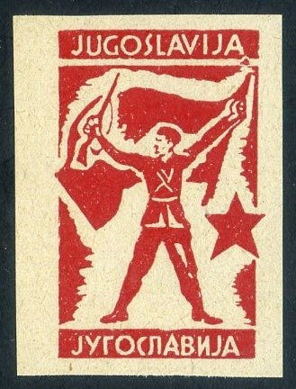 Montenegro 1943 - Ivangrad Partisans. Soldier with rifle and flag ...