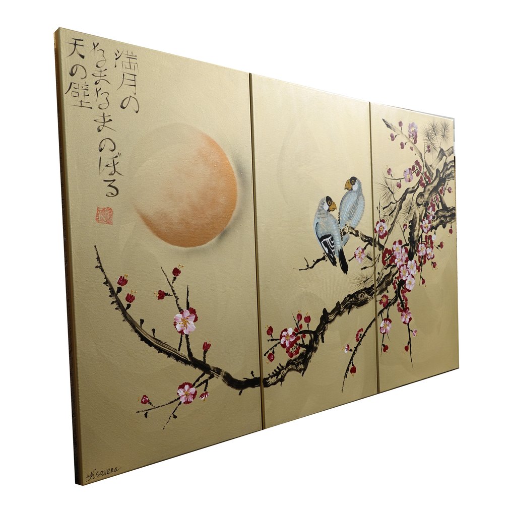 Ksavera - Japanese sakura J400 - gold triptych - XXL - 150cm - online veiling Catawiki
