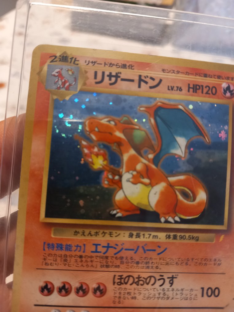 Pokémon - 1 Card - Charizard CD Promo - auction online Catawiki