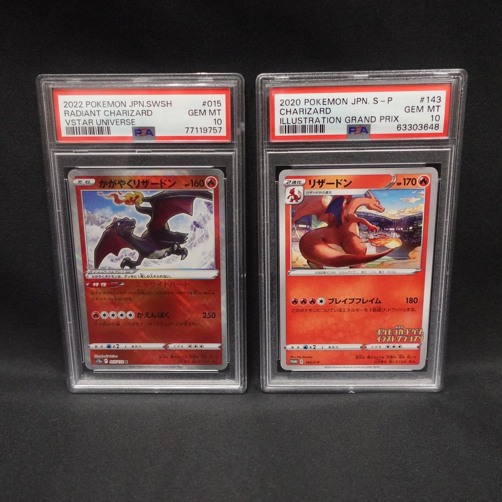Pokémon - 2 Graded card - VSTAR UNIVERSE / ILLUSTRATION GRAND PRIX - RADIANT CHARIZARD ...
