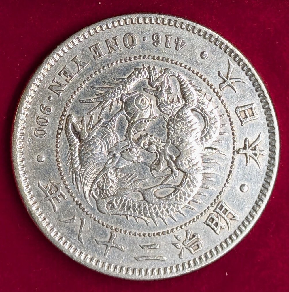 Japan. Meiji (1868-1912). 1 Yen 1895 Chopmarked (沒有保留價) - auction online Catawiki