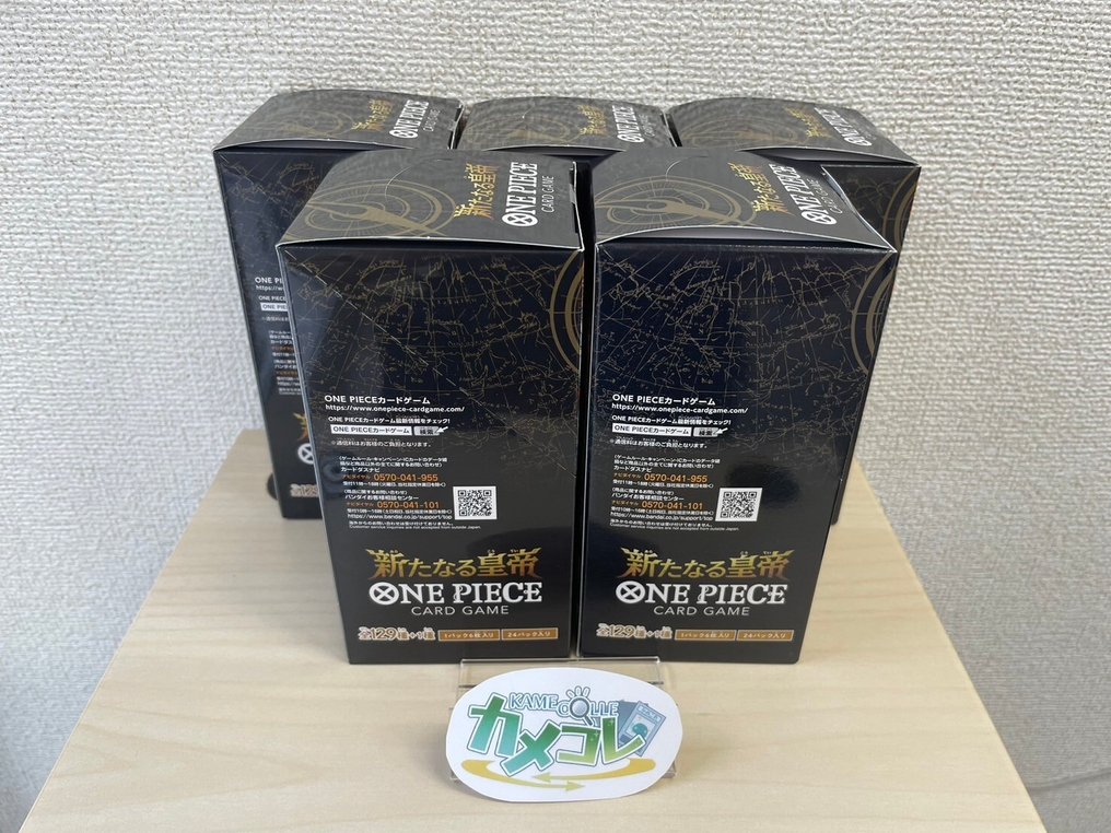 Bandai - 5 Booster box - One Piece - One Piece Card Game The Four ...
