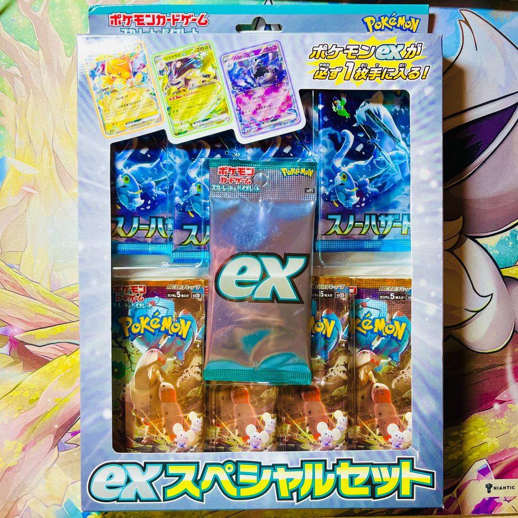 Pokemon - Scarlet & Violet ex Special Set / Clay Burst & Snow hazard - Exclusive Japanese ...