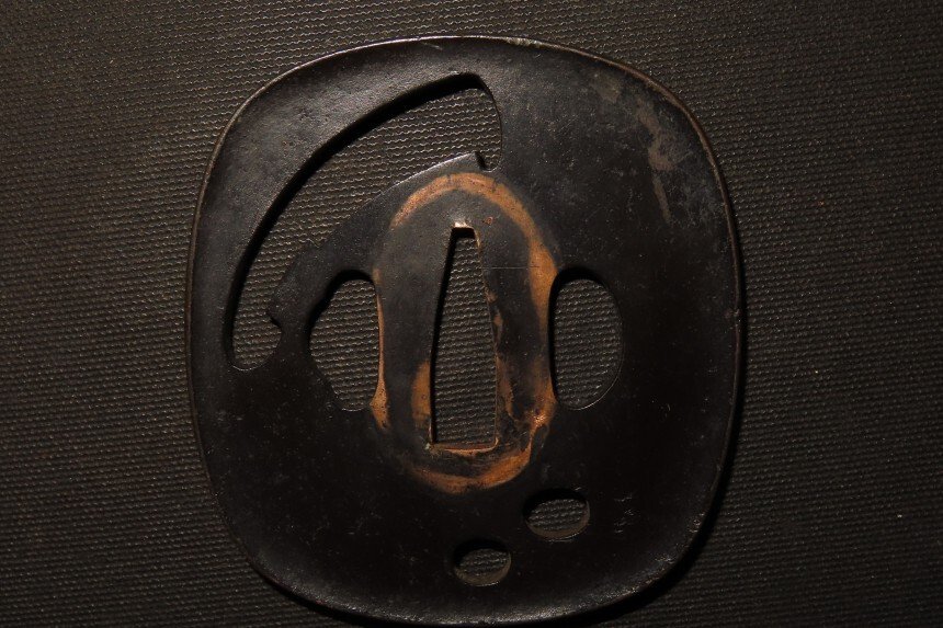 Katana - shakudo - Daito Shakudo Nata Sukashi Tsuba : C4-143 - Japan ...