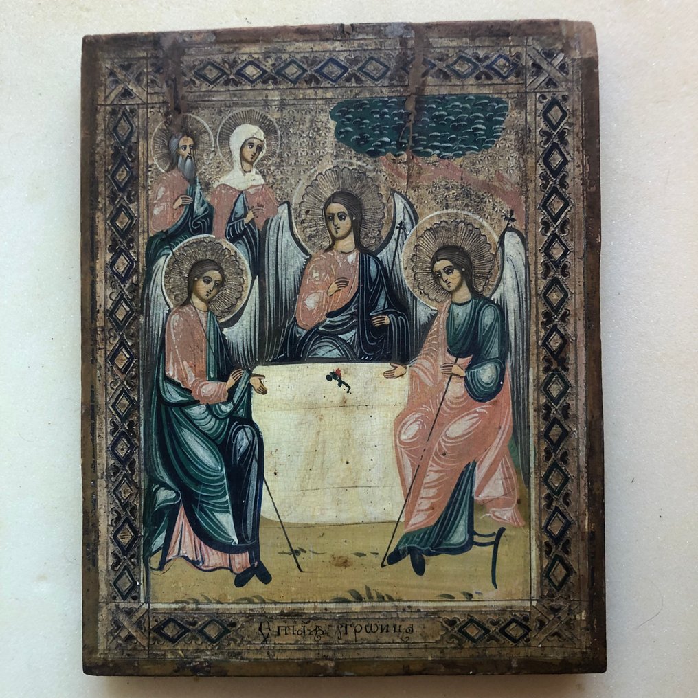 Icon - Old Testament Trinity - Wood - Catawiki