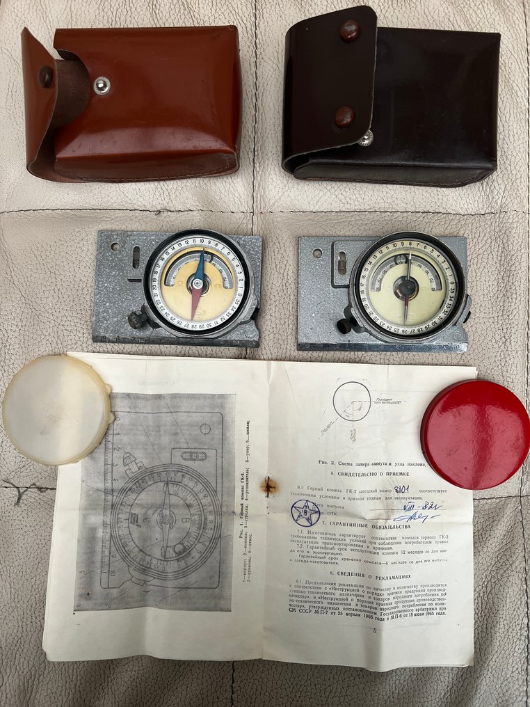 Scientific compass (2) - Alloy - USSR, Russia, two rare compasses ...