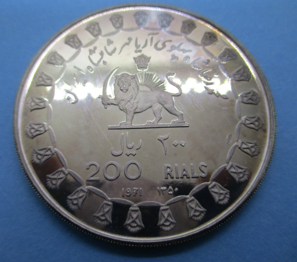 Pahlavi Dynasty. Mohammad Reza shah. 200 Rials 1971 - "2500th ...
