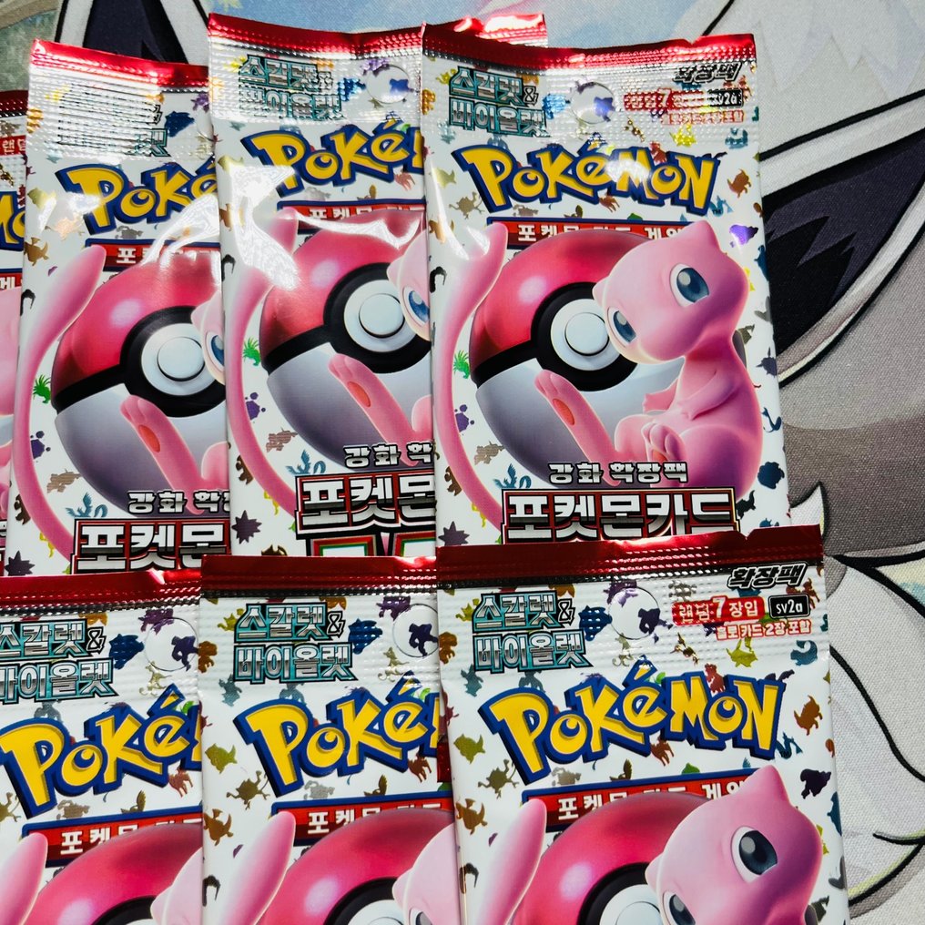 Pokémon -10x 151 Booster Pack - SV2a - Factory Sealed - Korean - online veiling Catawiki