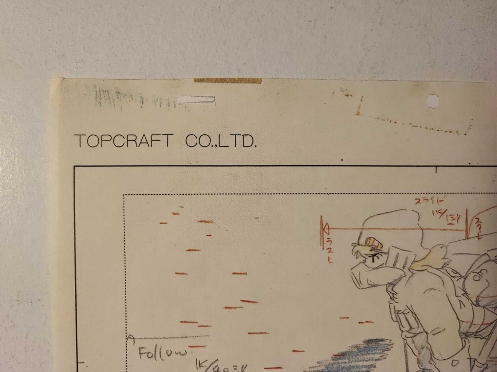 Hayao Miyazaki - 1 Disposition des animations - Topcraft - Studio ...