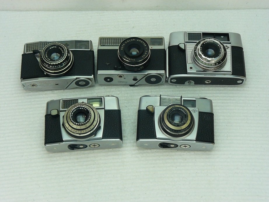 Agfa Optima Rapid 250, Optima 200 sensor, Optima I, Silette-LK, Silette ...