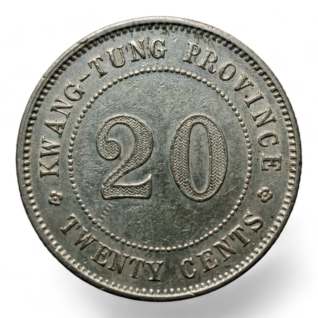 China, Republic. Kwangtung 2 Jiao / 20 Cents - Yr. 9 (1920) 年九 Silver (.500) Ref: Y# 423 (No ...