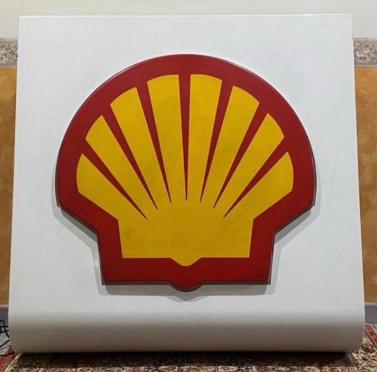 Shell - Lightbox - Metal - auction online Catawiki