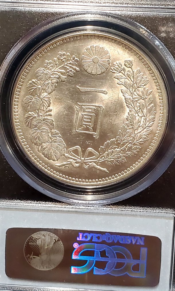 日本. 1 Yen Meiji era, year 28 (1895),MS63 - Catawiki