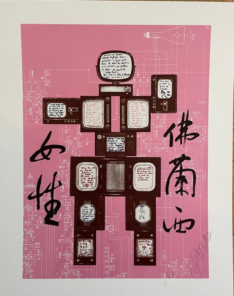 Nam June Paik - after (1932-2006), Evolution, Revolution, Resolution ...