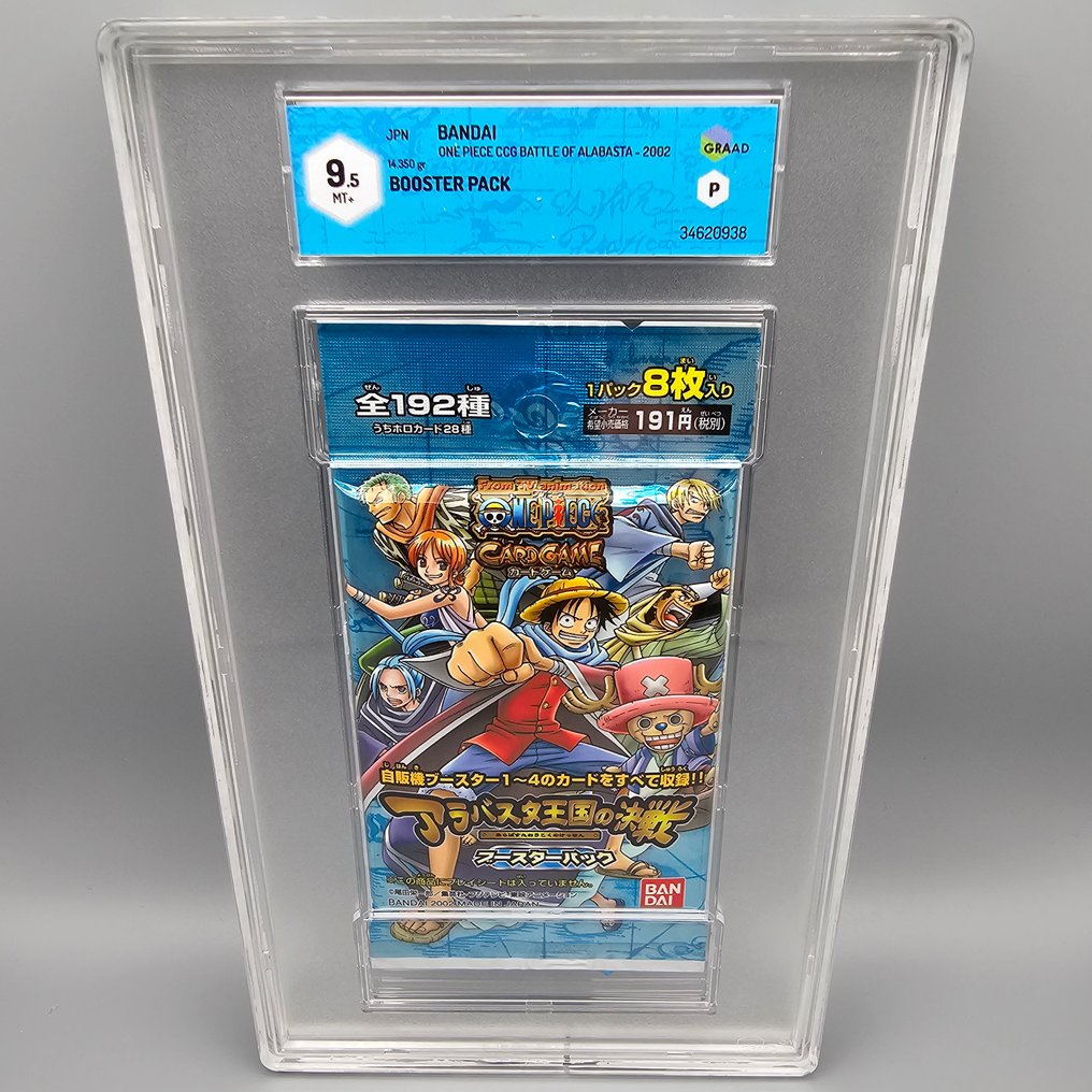 2002! BATTLE OF ALABASTA - One Piece Graded card - Graad 9.5 - auction online Catawiki
