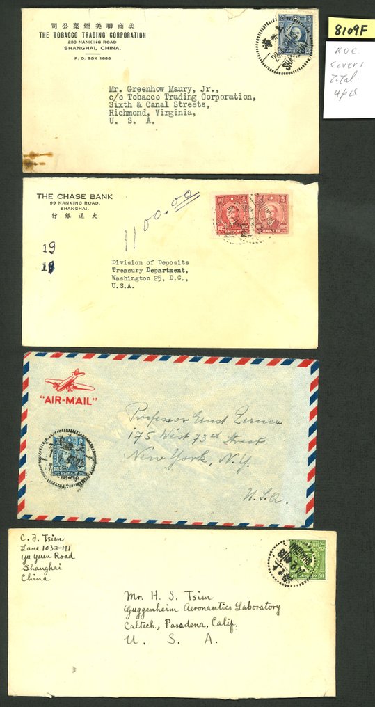 China - 1878-1949 - China & Asia Postal history & documents collection - auction online Catawiki