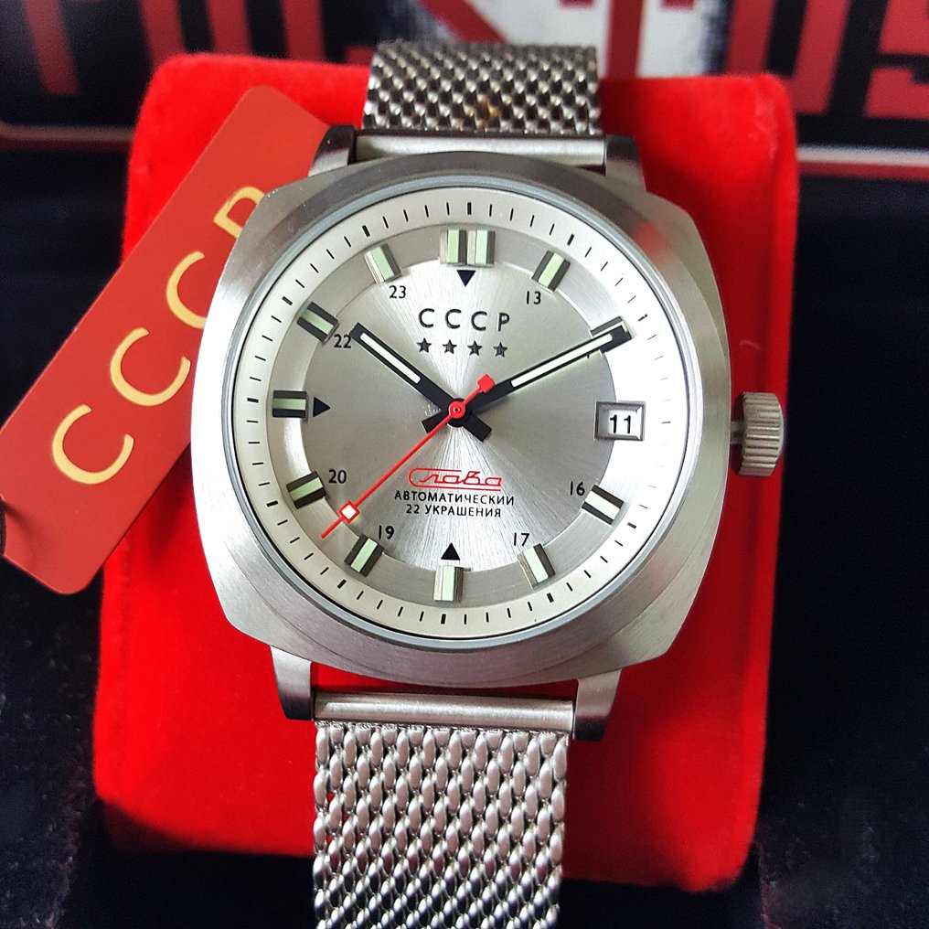 CCCP - TOLSTOY - Automatic Slava - Limited Edition - Peace - Silver - Senza Prezzo di Riserva ...