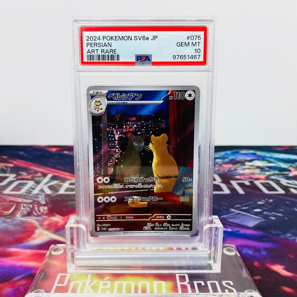 Pokémon Graded card - Persian #075 SV6a Pokémon - PSA 10 - auction online Catawiki