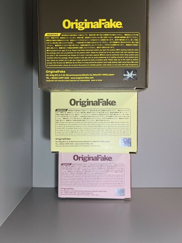 Kaws (1974) - KAWS WARM REGARDS BAR 3 complete SET - Catawiki