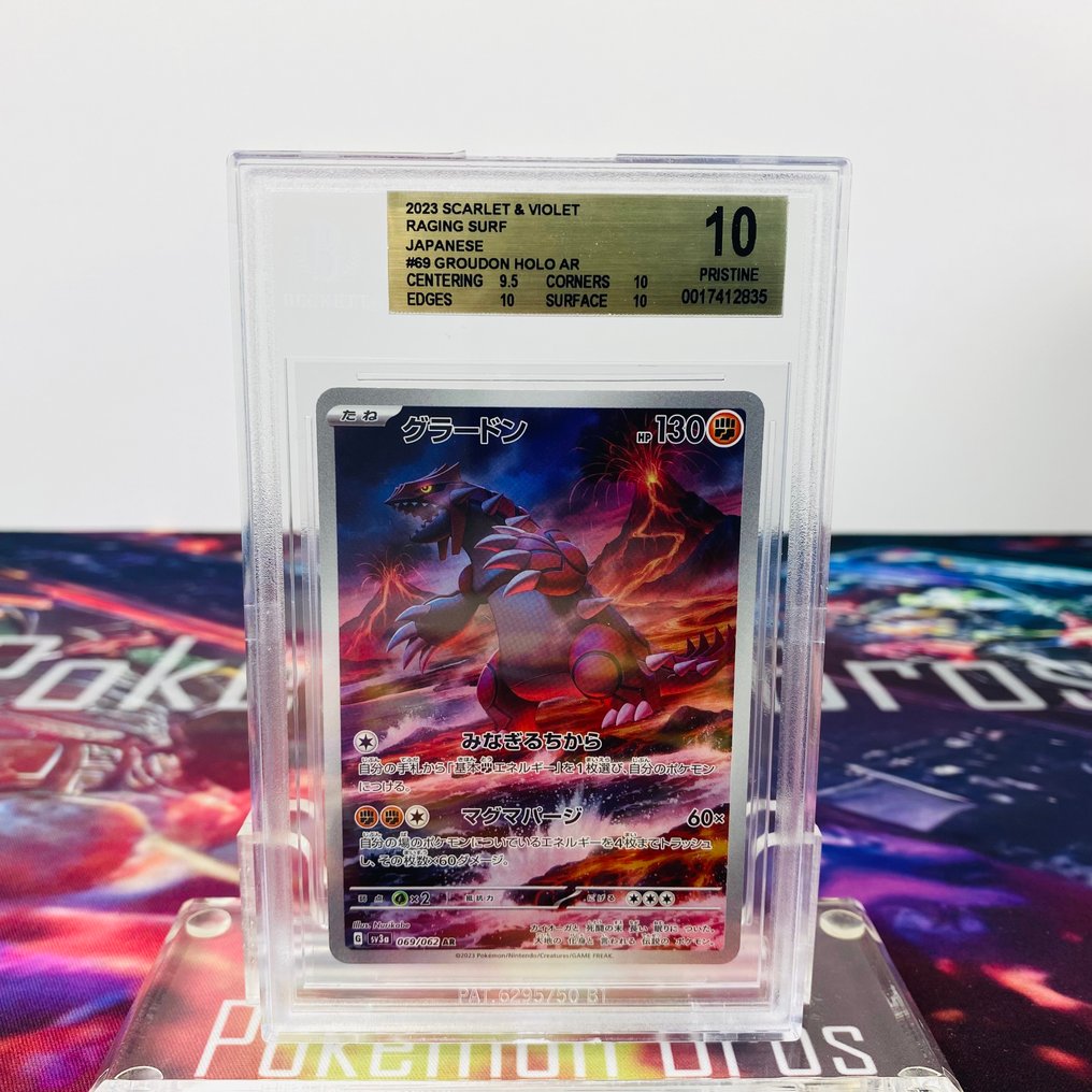 Pokémon Graded card - Groudon Holo #69 Raging Surf Pokémon - Beckett 10 ...
