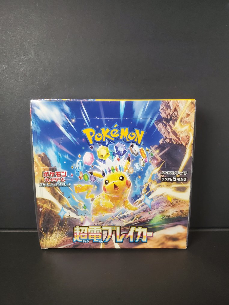 Pokémon - 1 Booster box - Super Electric Breaker Booster Box SV8 ...