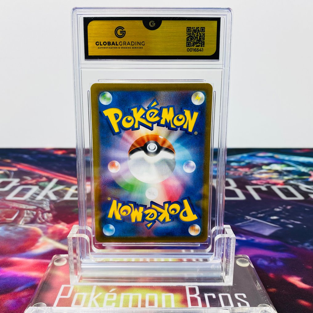 Pokémon Graded card - Mew VMAX #280 - VMAX CLIMAX Pokémon - GG 10 ...