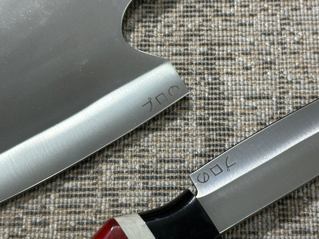 Kitchen knife - Chef's knife - Professional Japanese D2 Chef Knives ...