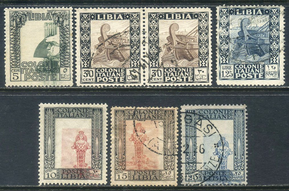 Italian Libya 1921 - Pictorial with shifted center or filigree letters ...