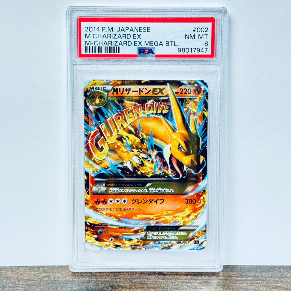 Pokémon Graded card - Mega Charizard EX - Mega Charizard EX Mega Battle #002 - PSA 8 - auction ...