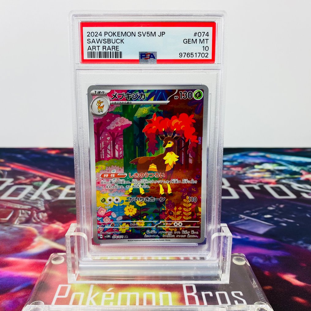 Pokémon Graded card - Sawsbuck #074 - SV5M Pokémon - PSA 10 - Catawiki