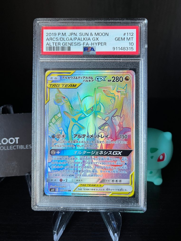 Pokémon Graded card - Arceus & Dialga & Palkia Tag Team GX #112 | Alter Genesis (2019) | Hyper ...