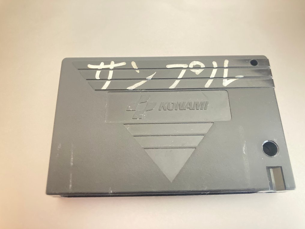 MSX - Konami Pennant Race 2 Prototype Sample Rom RC766 - Video game ...