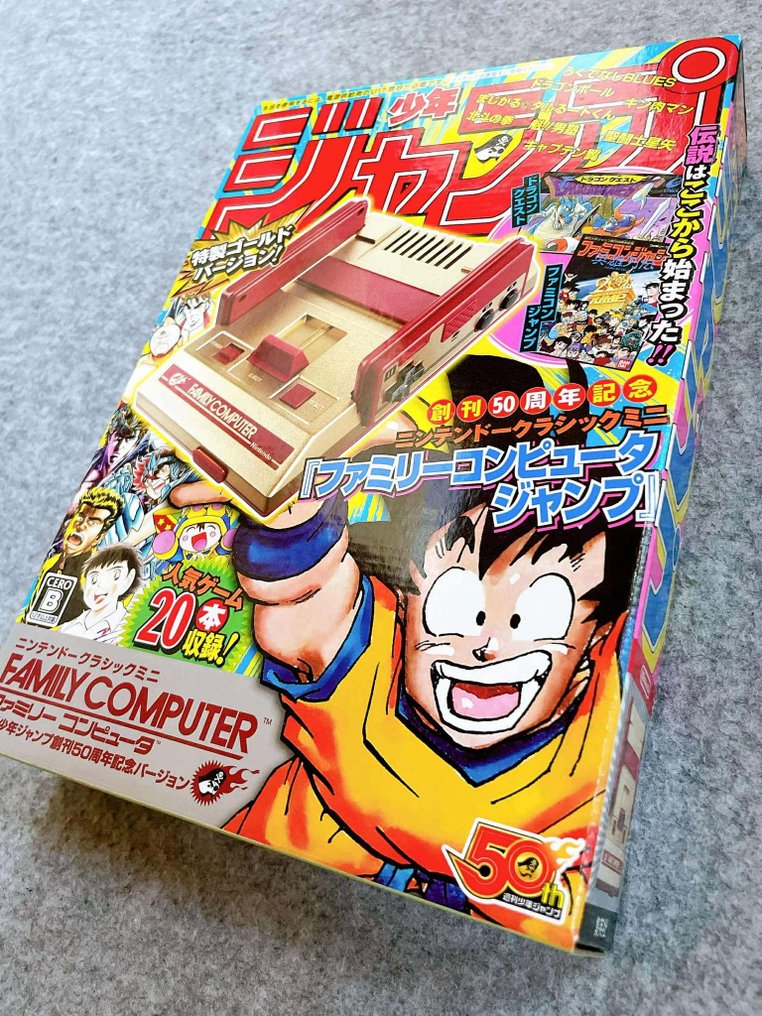 Nintendo - Famicom (Japanese NES) - Weekly Shonen Jump - Golden Family ...
