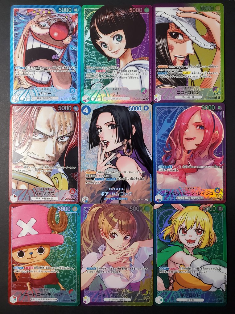 ONE PIECE - 9 Card - Leader Card x9 Buggy/Lim/Nico Robin/Shanks/Boa Hancock/Reiju Vinsmoke/Tony ...