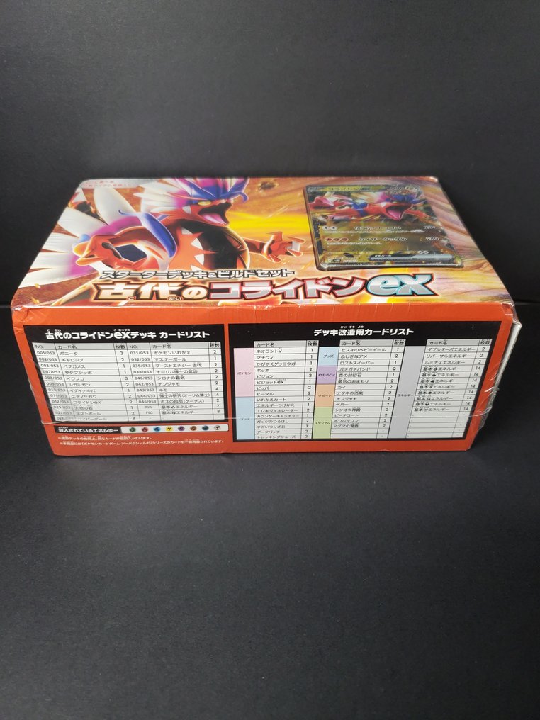 Pokémon - 1 Box - 2023 Starter Deck & Build Set Ancient Koraidon ex - auction online Catawiki