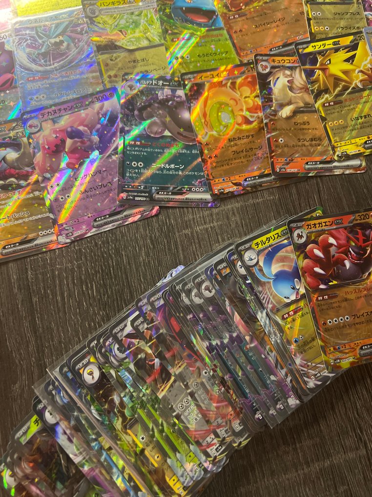 Pokémon - 95 Mixed collection - HIT COLLECTION - auction online Catawiki