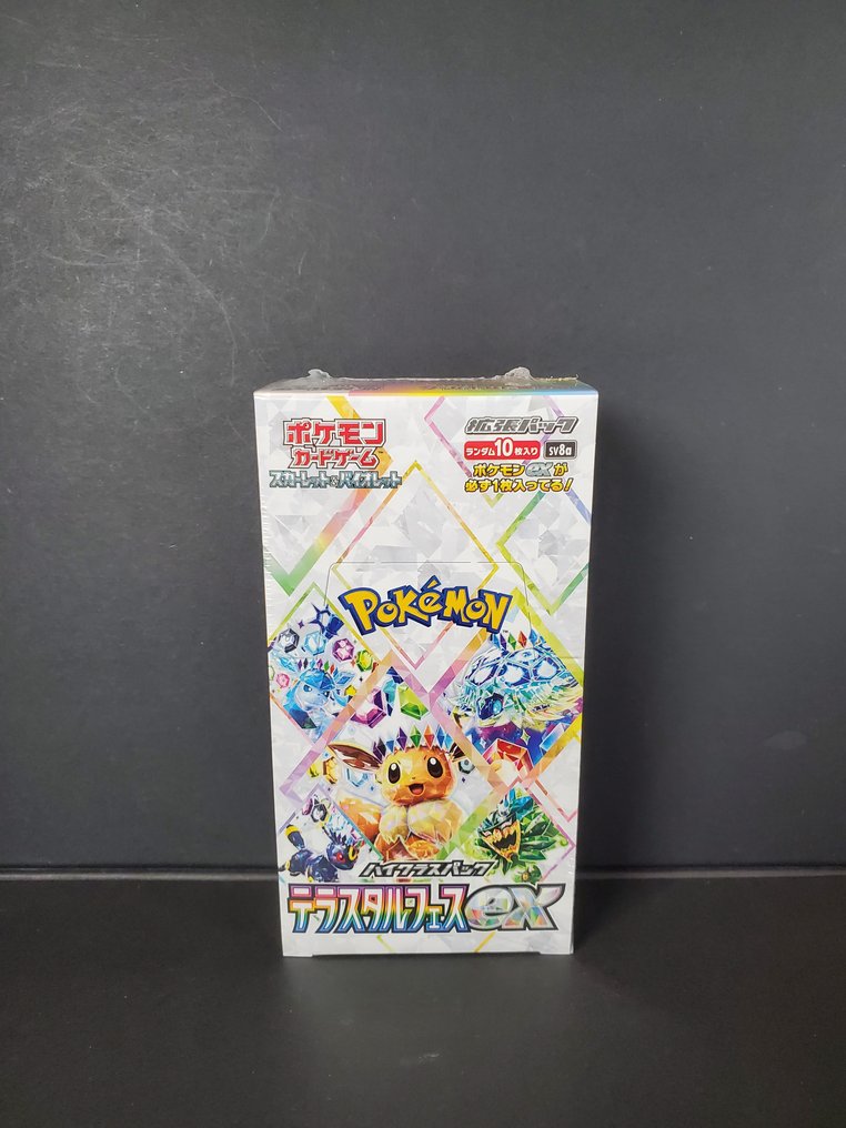 Pokémon - 1 Booster box - Terastal Festival ex High Class Pack Booster Box SV8a - auction online ...