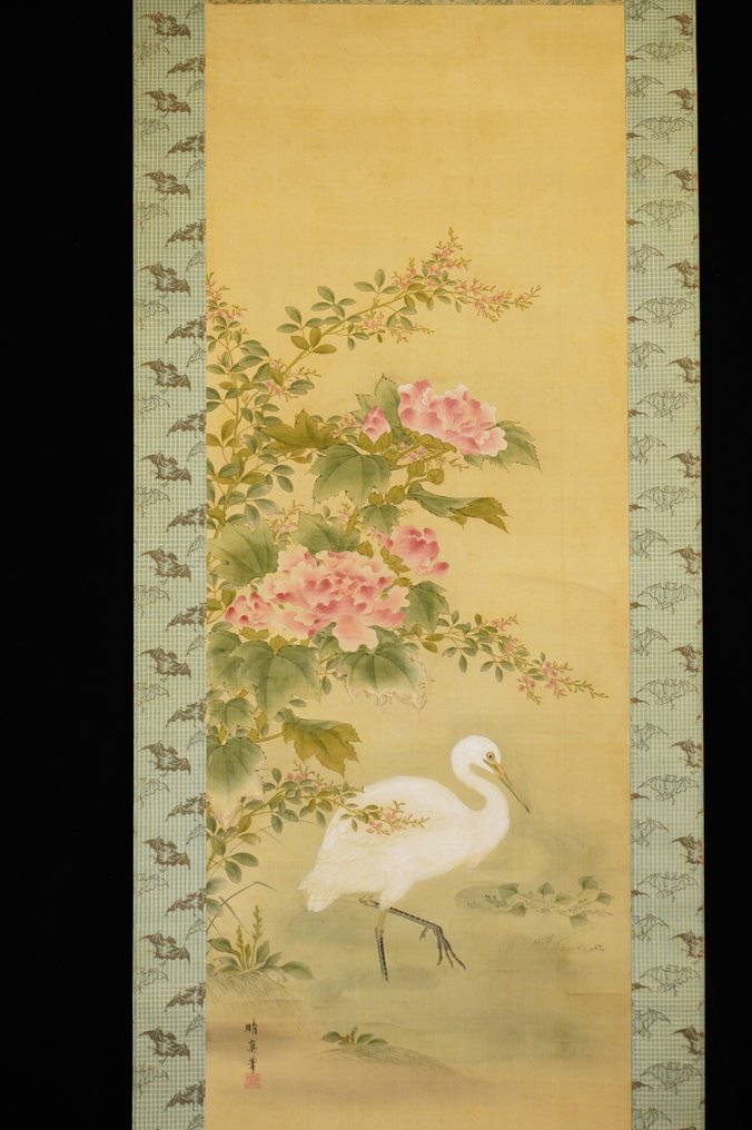 FREE SHIPPING Kacho-ga 花鳥画 - Seishin 晴真 - Japón - Periodo Edo (1600 ...