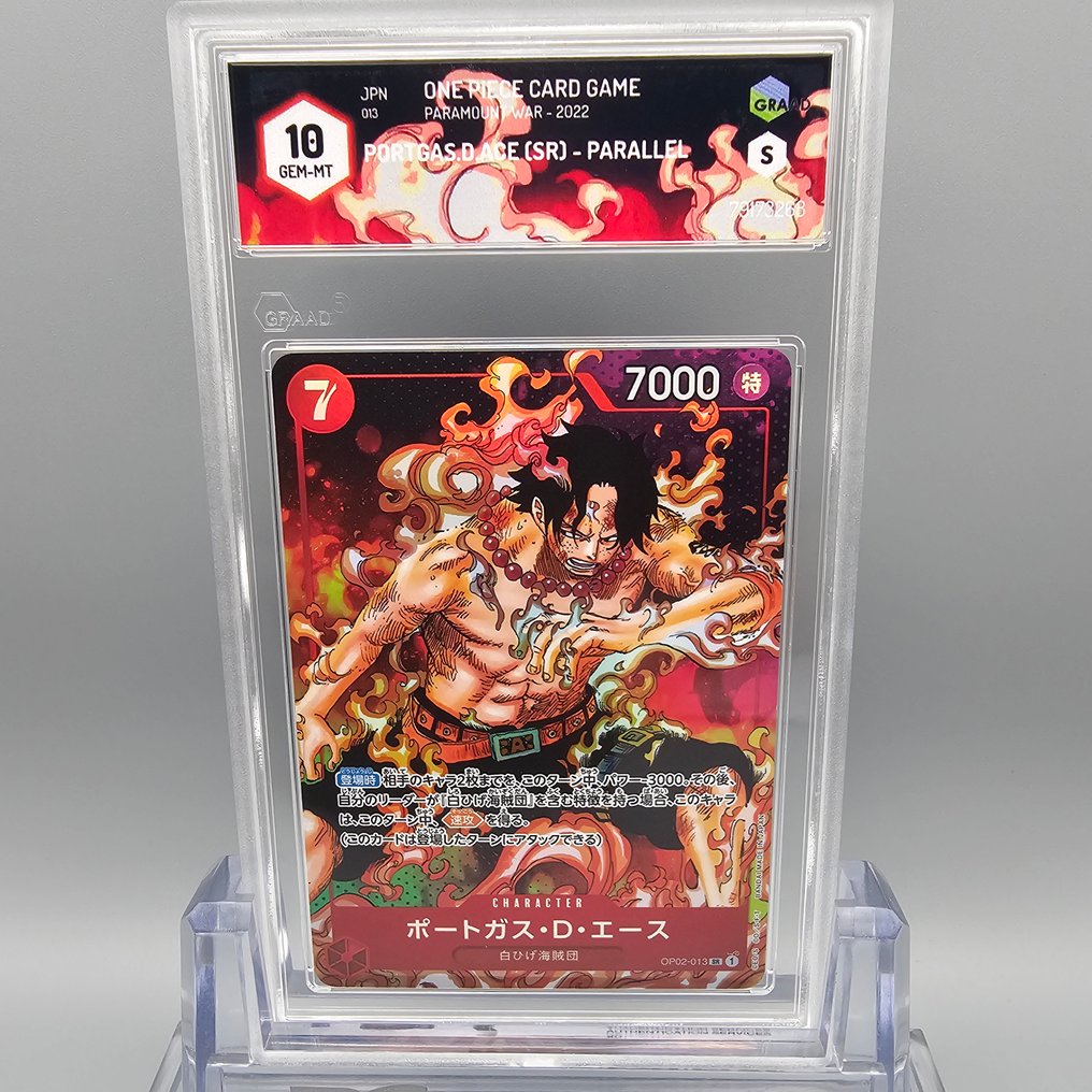 Portgas.D.Ace [SR] Parallel op02-013 Graded card - Graad 10 - auction online Catawiki