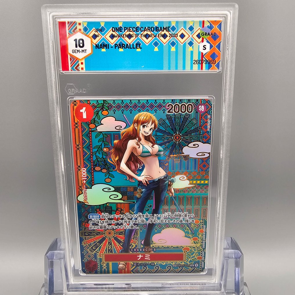 Nami [Special Alternate Art] OP01-016 R Graded card - Graad 10 - auction online Catawiki